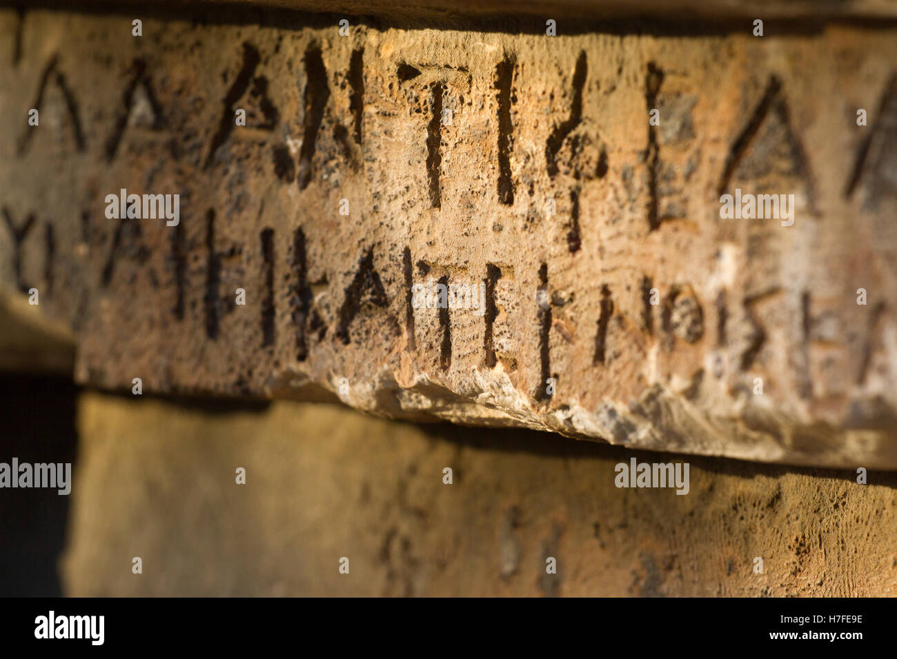 Ancient cave writing symbols hi-res stock photography and images - Alamy