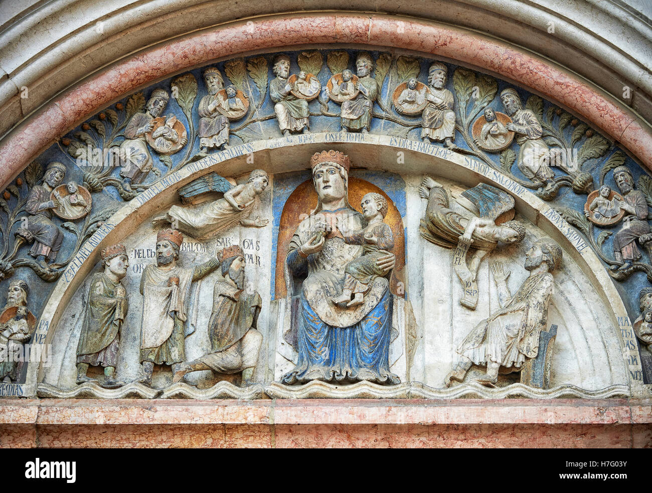 the Romanesque Baptistery of Parma, circa 1196, (Battistero di Parma ...