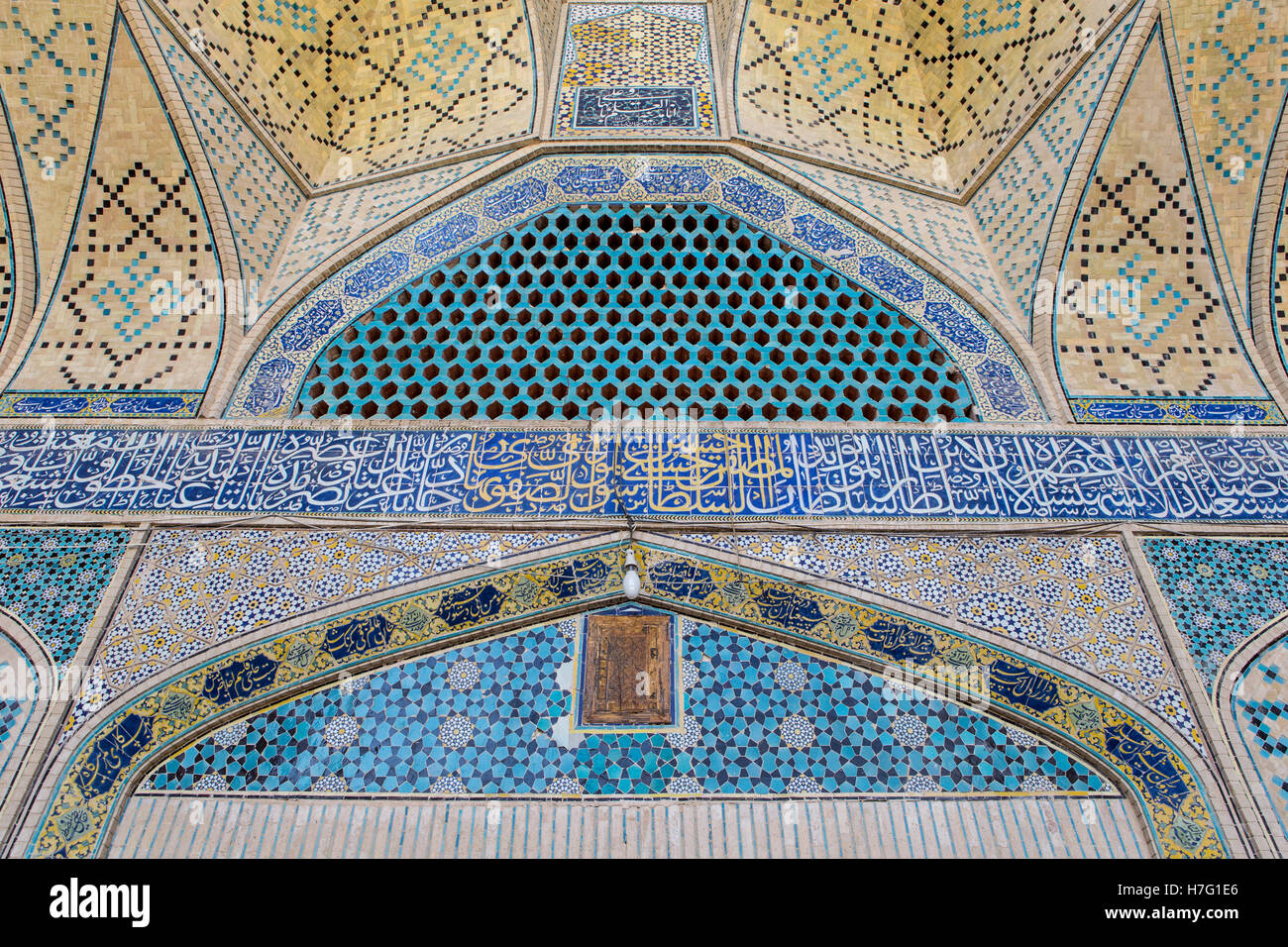 blue patterns on wall and ceiling at mosque in esfahan Stock Photo - Alamy