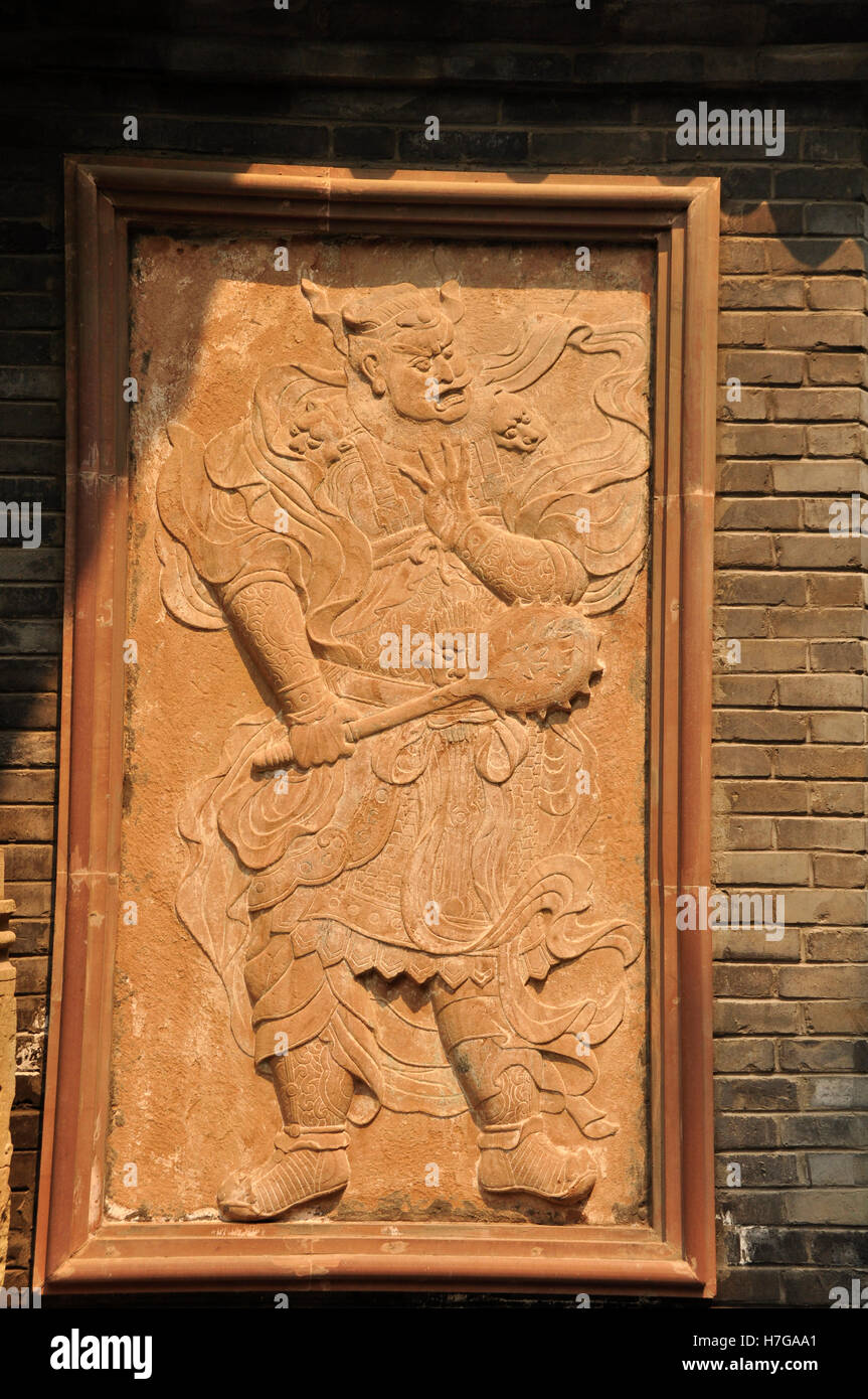 Sculpted frieze hi-res stock photography and images - Alamy