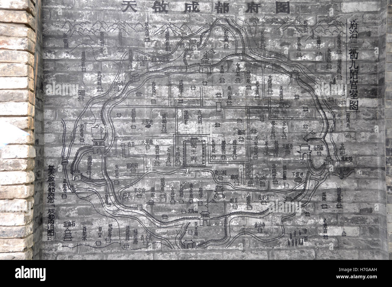 Ancient mural map hi-res stock photography and images - Alamy