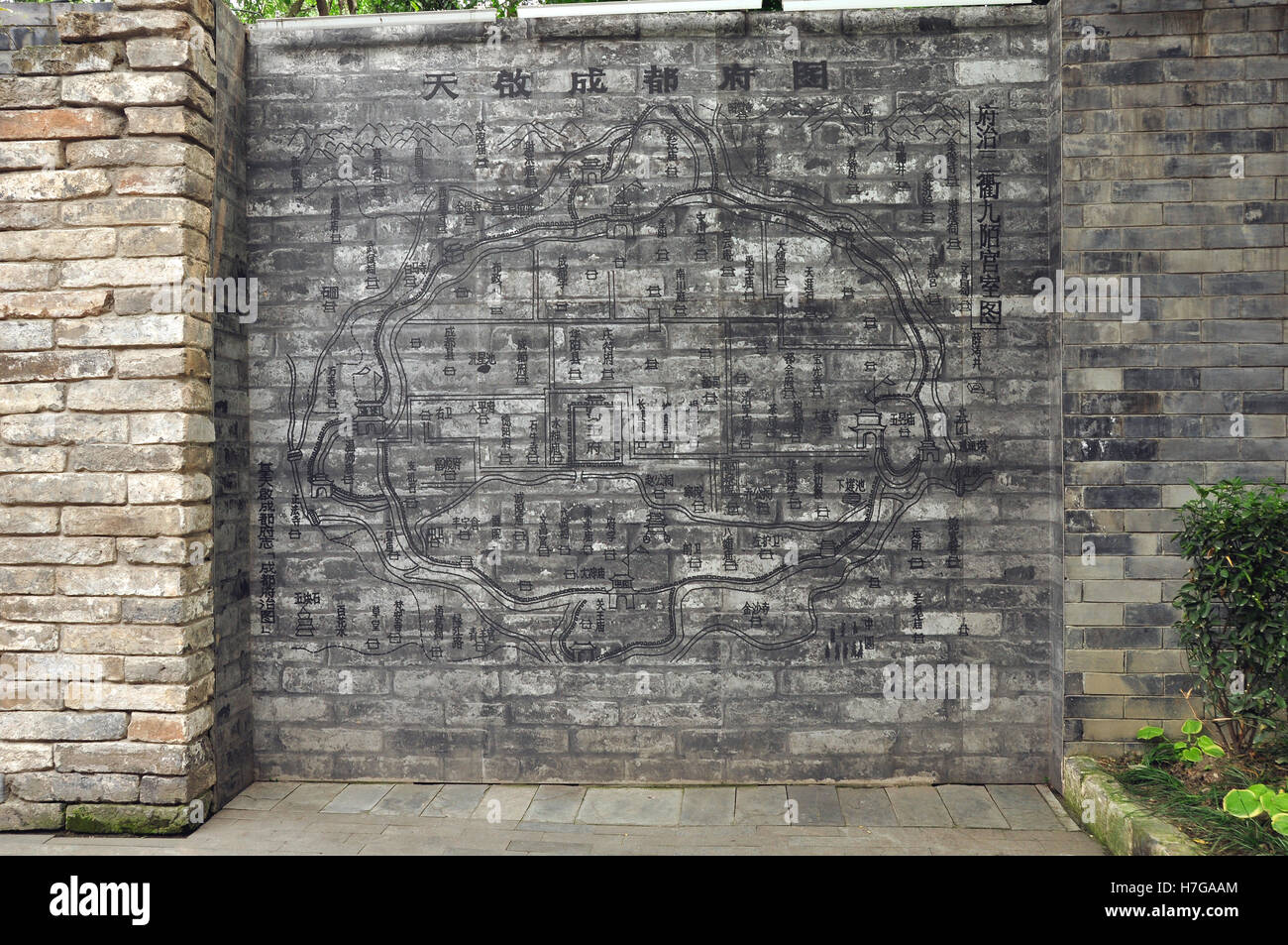 Ancient mural map hi-res stock photography and images - Alamy
