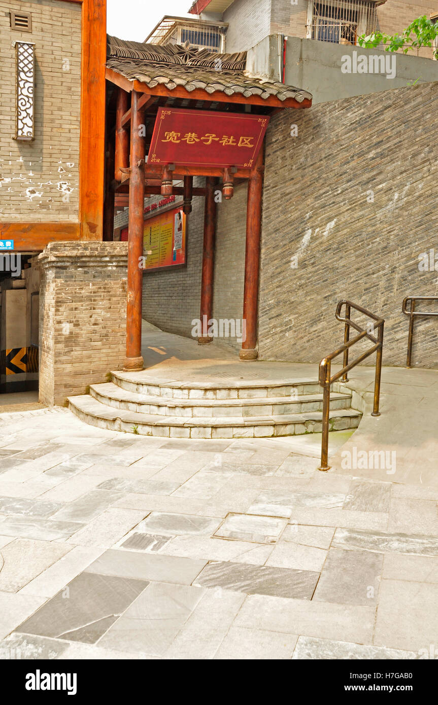 Entry gateway hi-res stock photography and images - Alamy