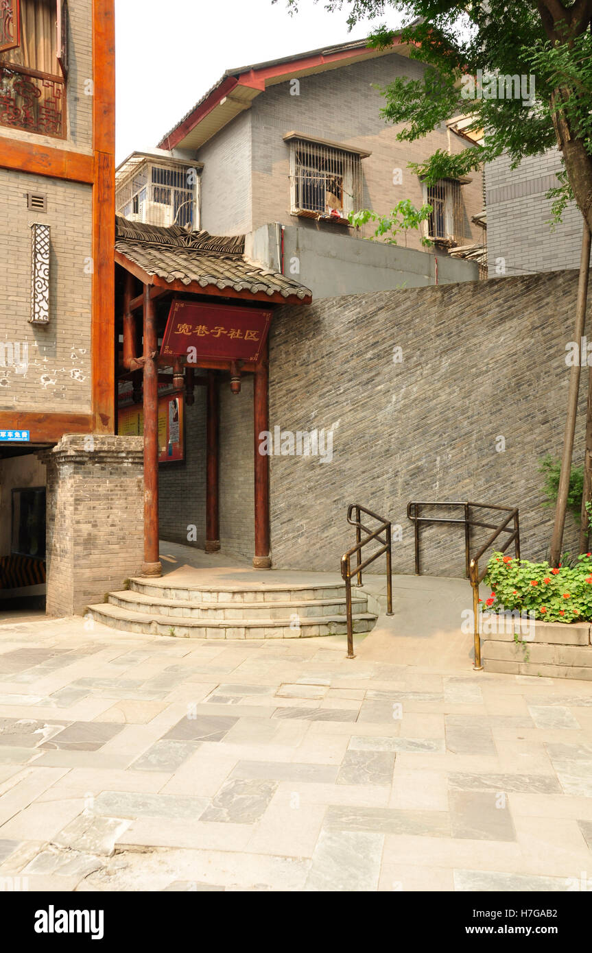 Entry gateway hi-res stock photography and images - Alamy