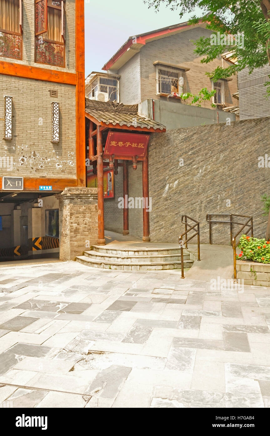 Entry gateway hi-res stock photography and images - Alamy