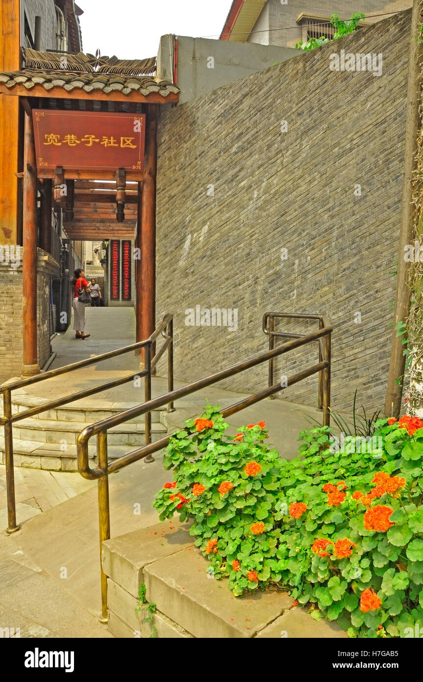 Entry gateway hi-res stock photography and images - Alamy