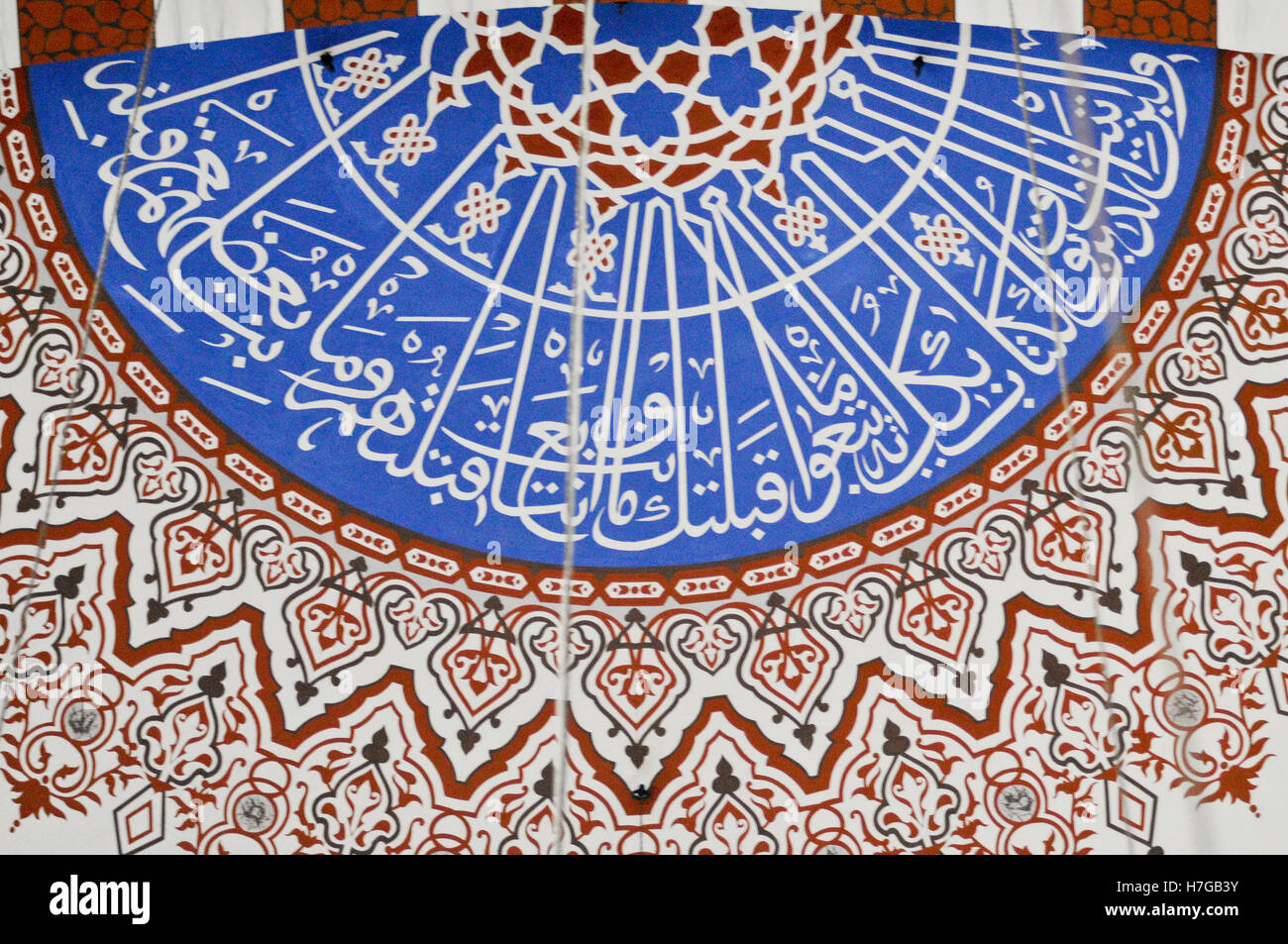 Blue mosque istanbul calligraphy hi-res stock photography and images ...