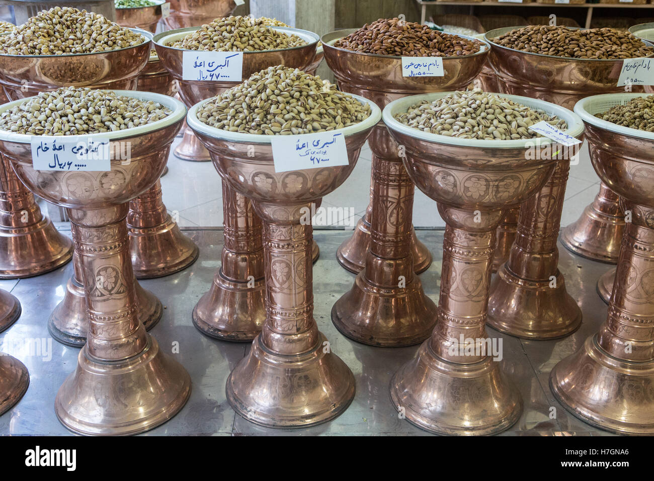 metal containers of nuts at shop Stock Photo - Alamy