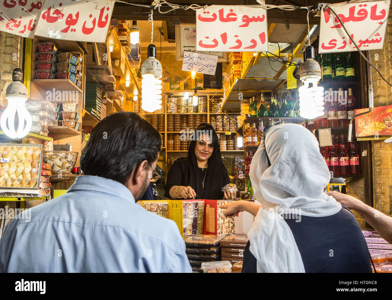 Stall shop selling food hi-res stock photography and images - Alamy
