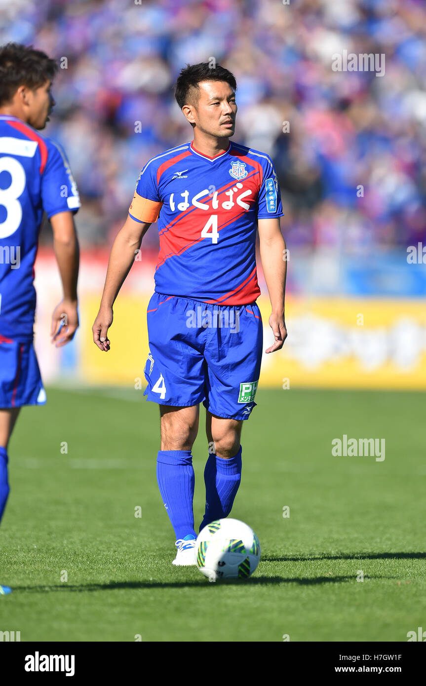 Yamanashi, Japan. 3rd Nov, 2016. Hideomi Yamamoto (Ventforet) Football/Soccer : 2016 J1 League ...