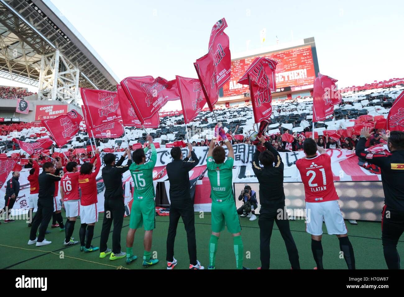Saitama, Japan. 3rd Nov, 2016. Urawa Reds team group Football/Soccer ...