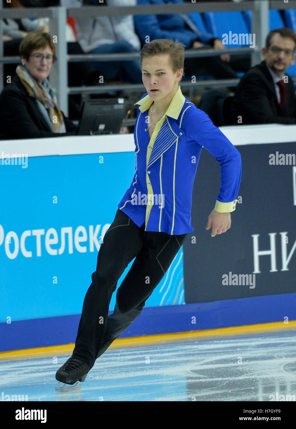 Kolyada hi-res stock photography and images - Alamy