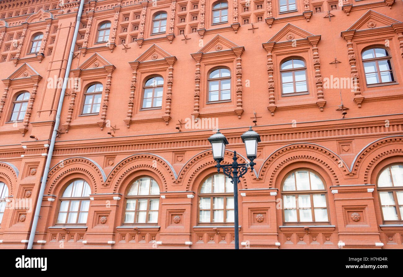 red building in red square in moscow Stock Photo - Alamy