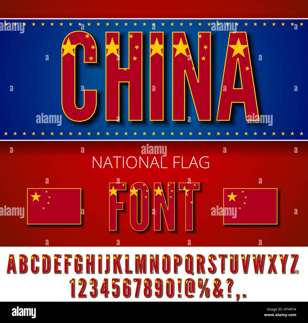 National Flag Font Stock Vector Image & Art - Alamy