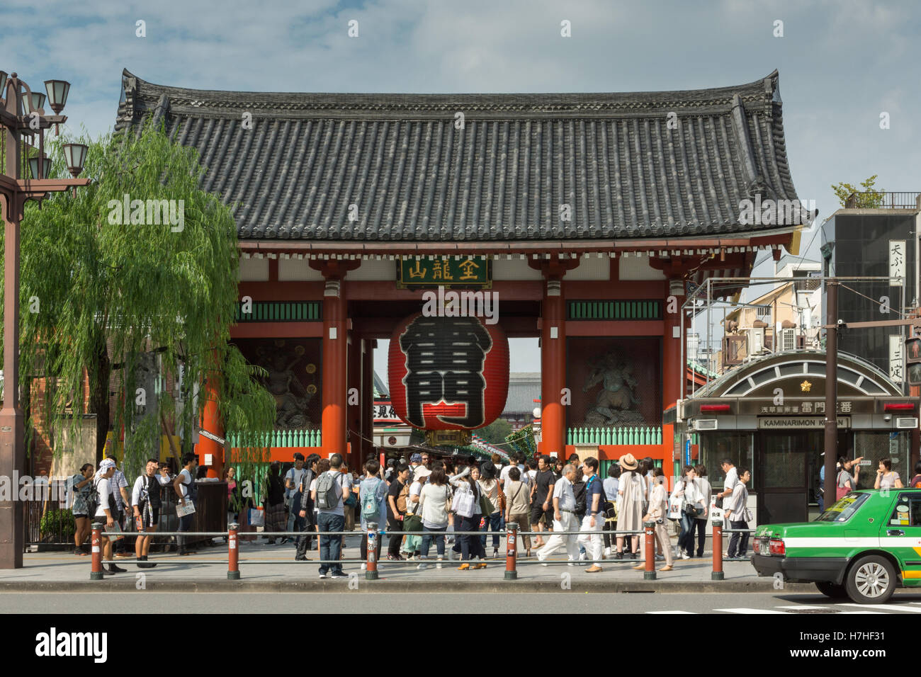 Kaminarimon gate of Senso-ji Buddhist Temple in Tokyo Stock Photo - Alamy