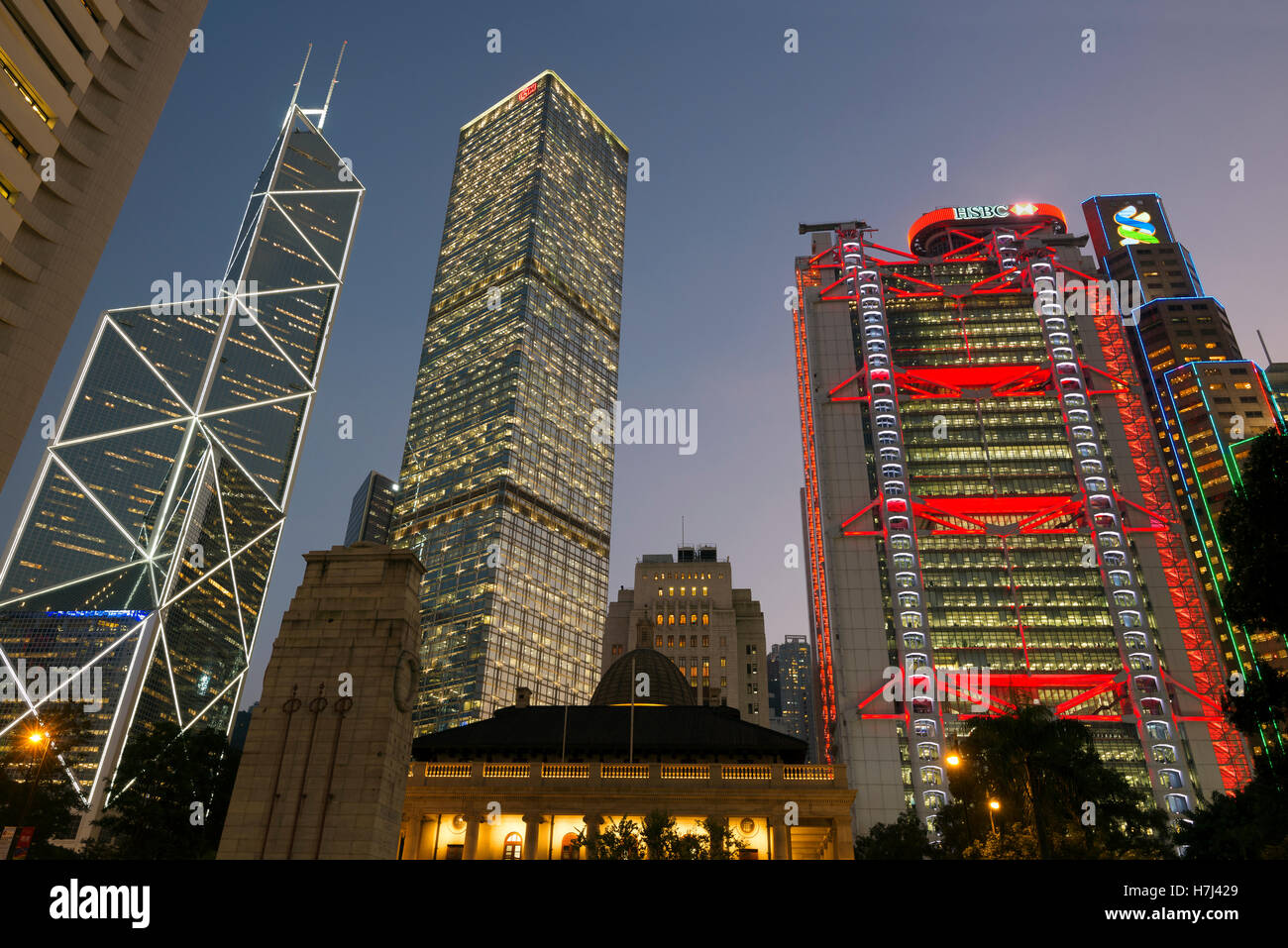 Central Financial District, Hong Kong, China Stock Photo - Alamy