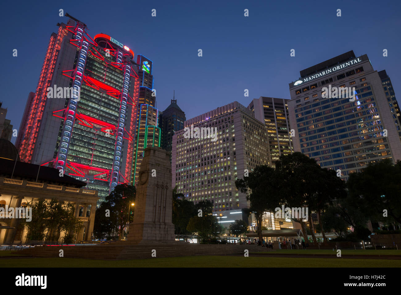 Central Financial District, Hong Kong, China Stock Photo - Alamy
