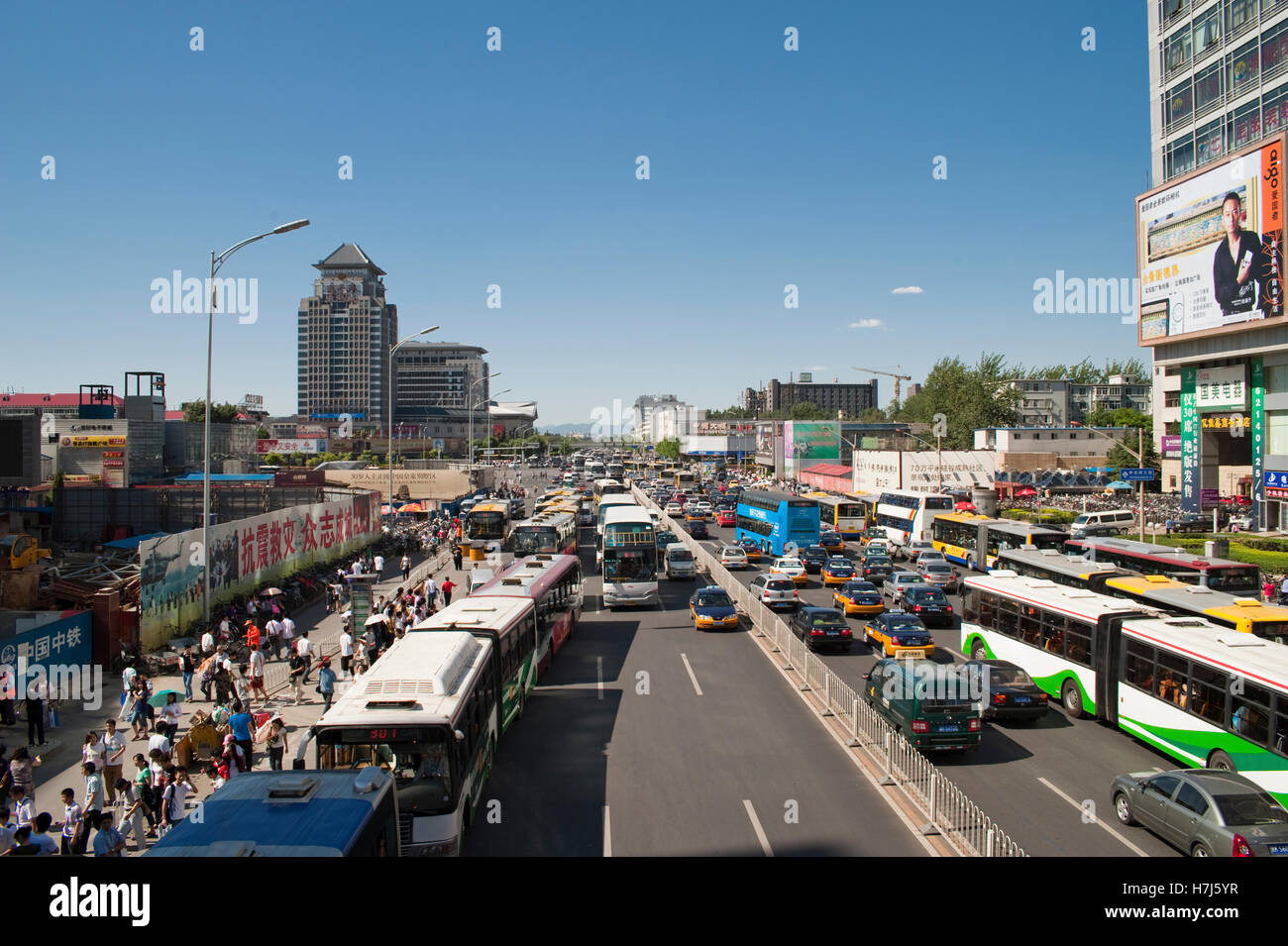 Traffic in Beijing, China, Asia Stock Photo - Alamy