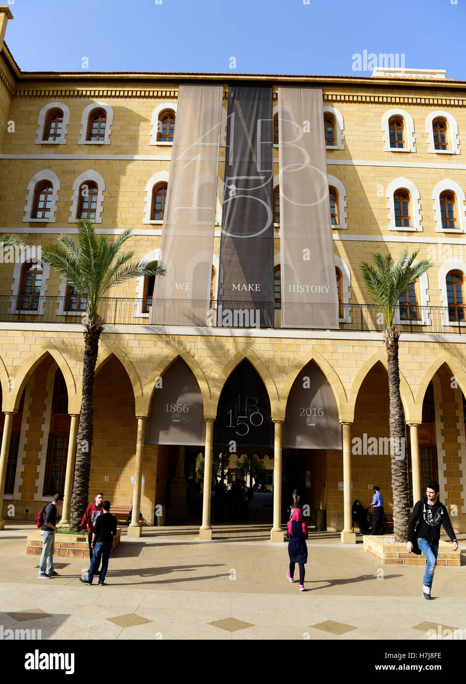 Inside the campus of the American University of Beirut (AUB), Ras ...