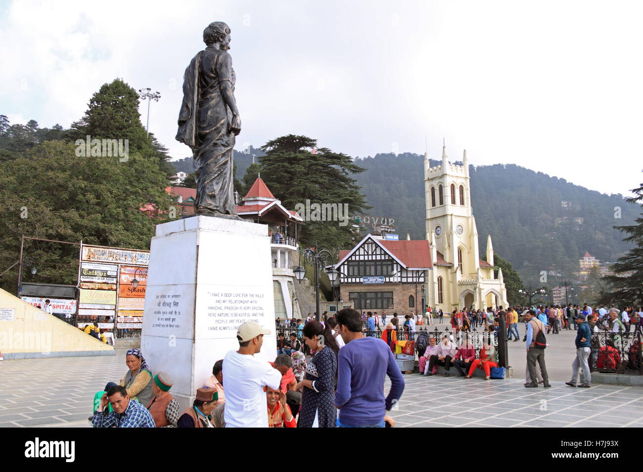 Indira Gandhi statue, The Ridge, Shimla, Himachal Pradesh, India ...