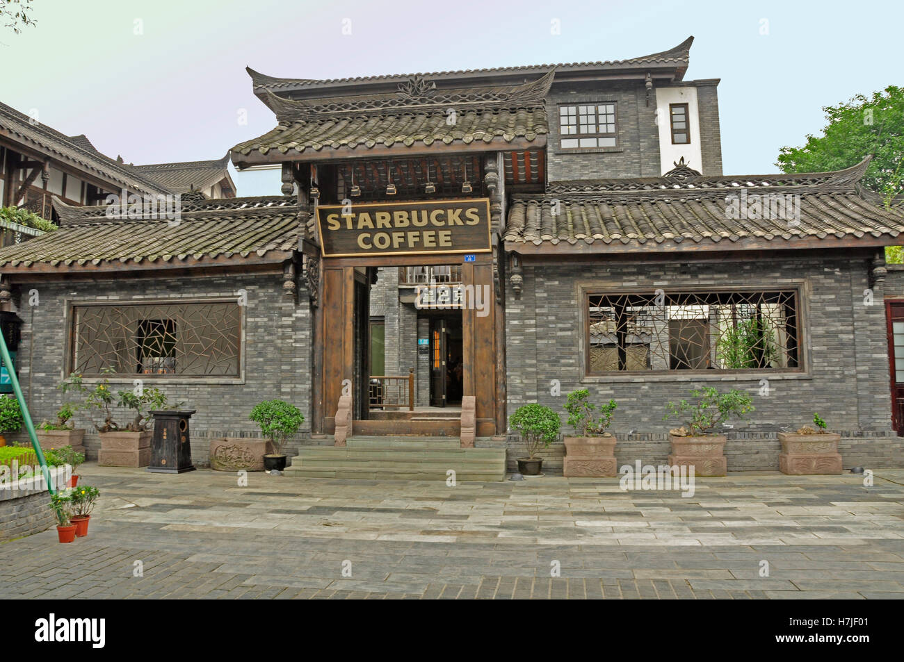 Chinese building craftsmanship hi-res stock photography and images - Alamy