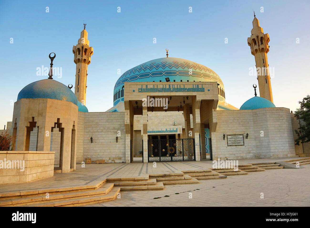 Blue mosaic dome of the King Abdullah I Mosque, Amman, Jordan Stock ...