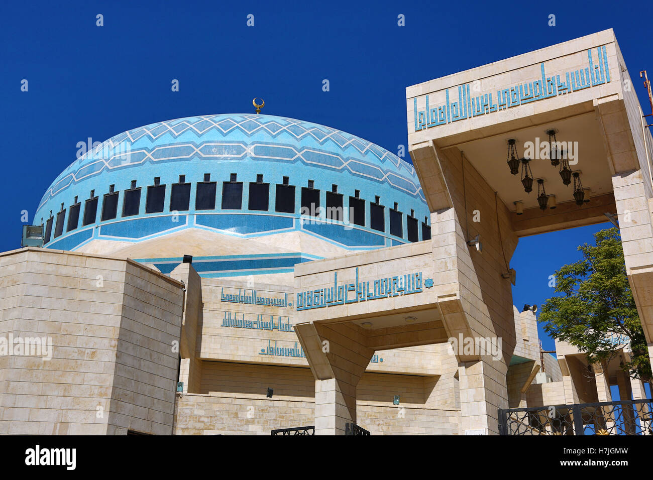 Jordan king i hi-res stock photography and images - Alamy