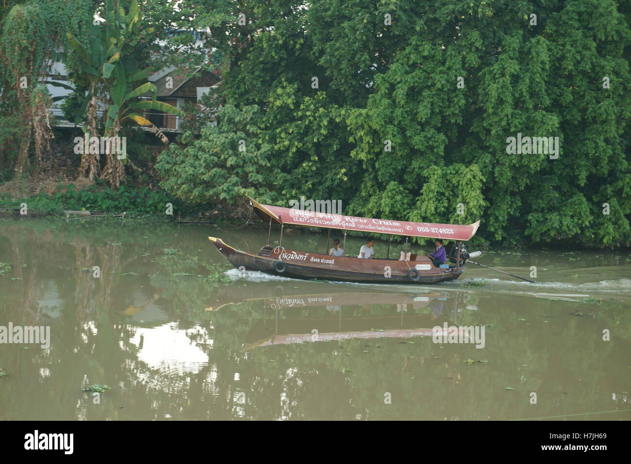 Mae ping river cruise hi-res stock photography and images - Alamy