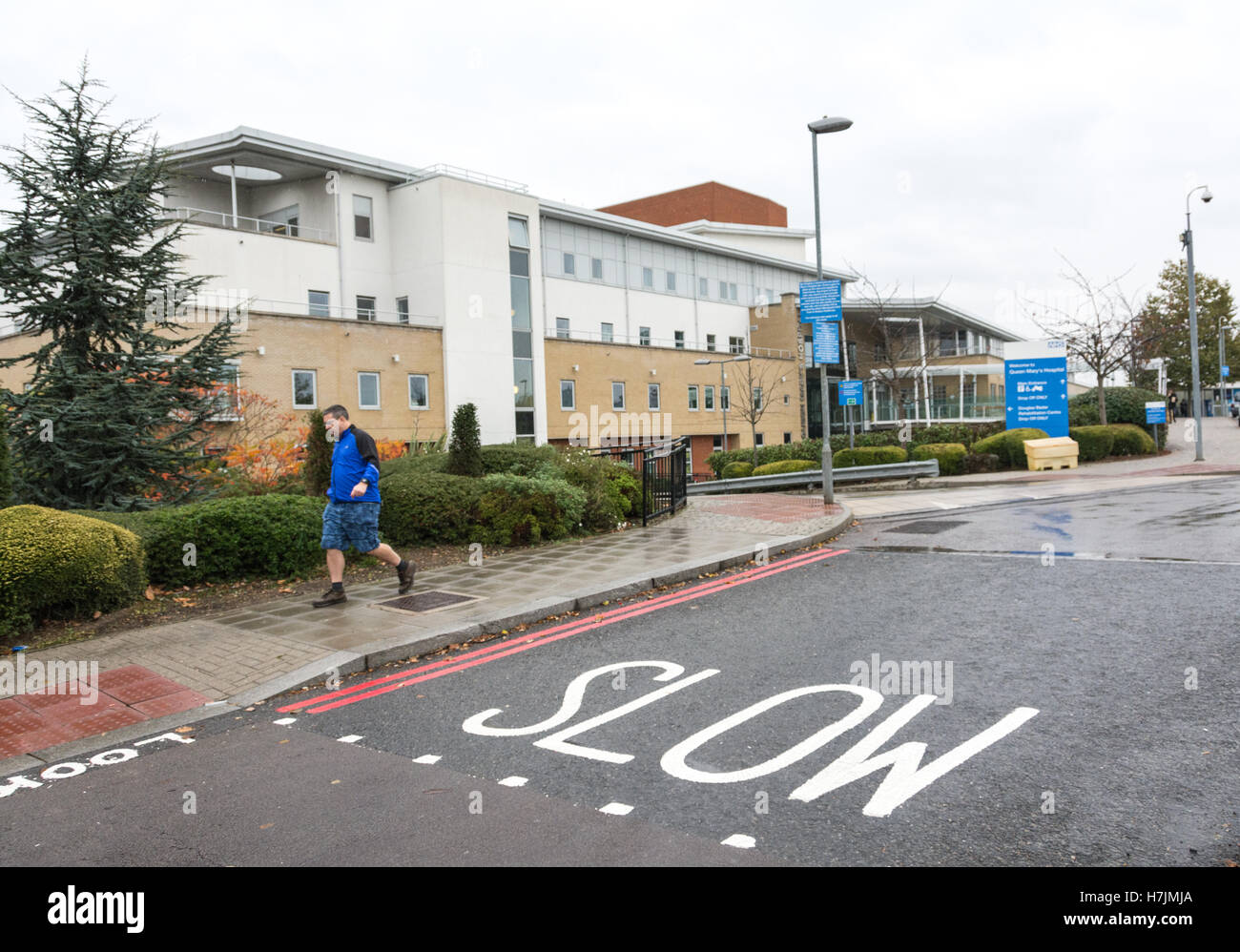 Entrance to Queen Mary's Hospital in Roehampton, London, UK Stock Photo ...