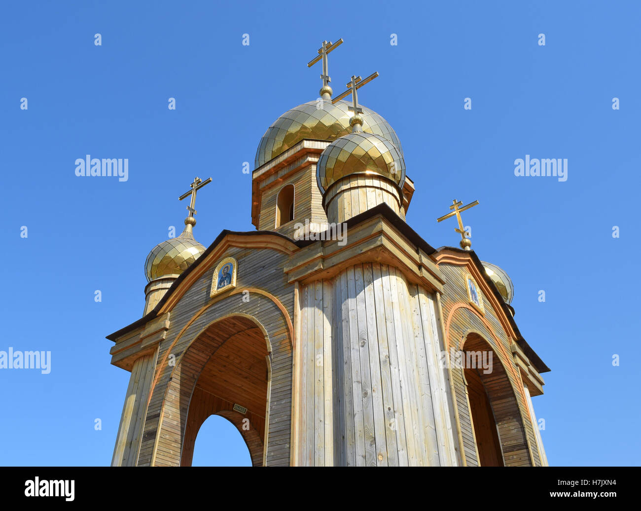 Orthodox chapel on a hill. Tabernacle in the Cossack village of Ataman ...