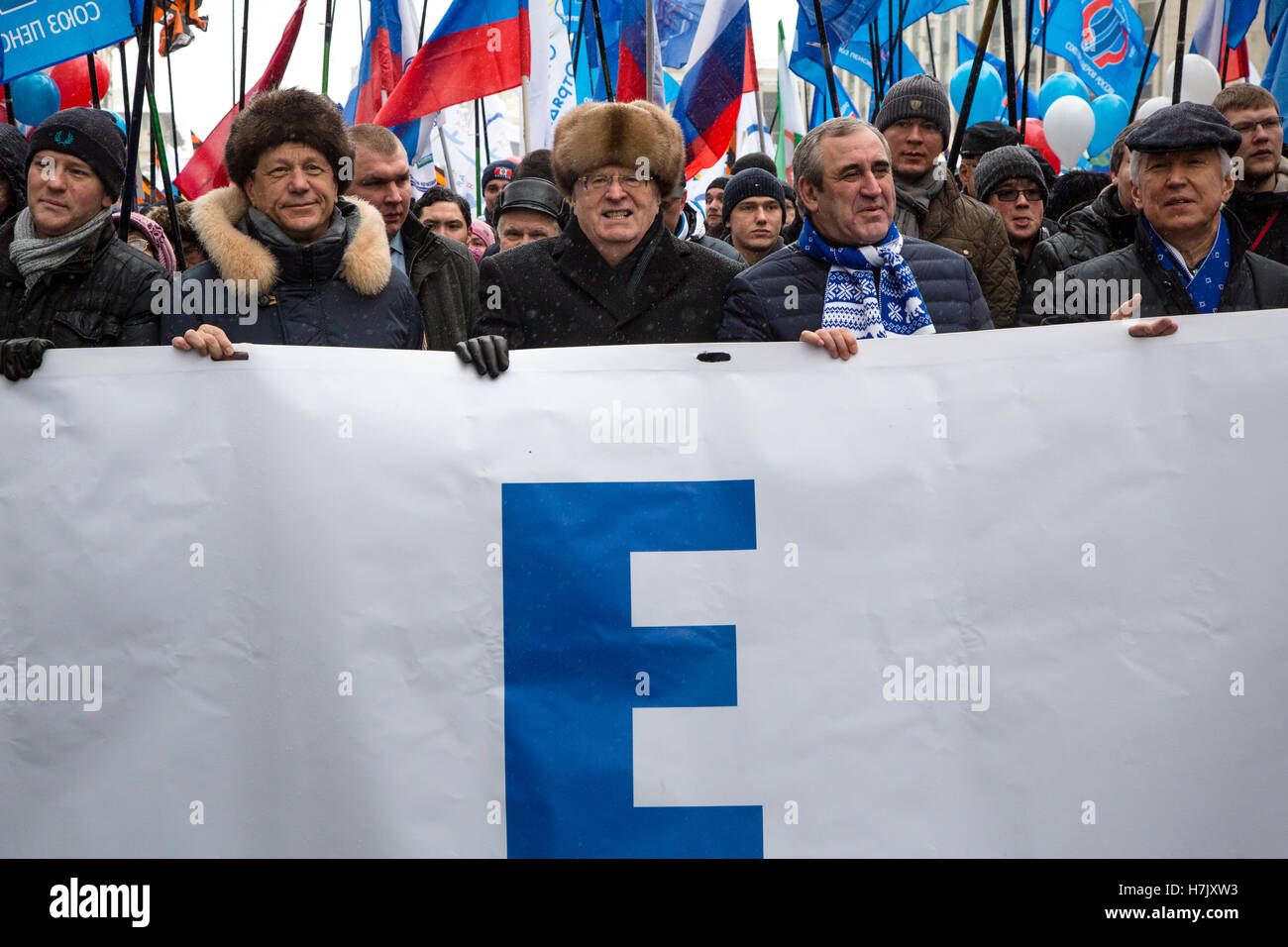 Day of unity hi-res stock photography and images - Alamy