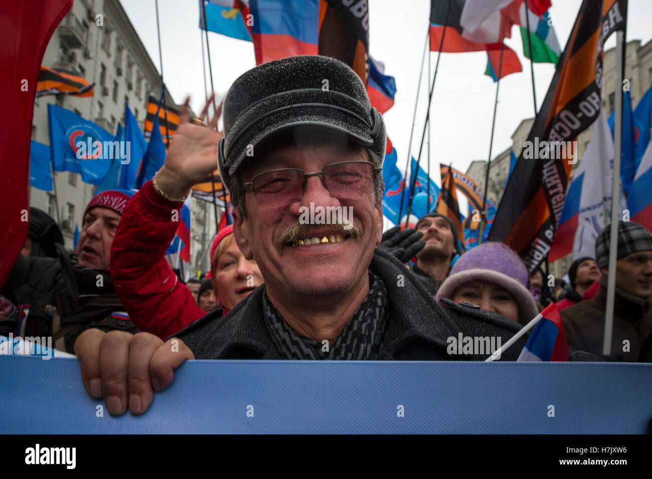 Day of unity hi-res stock photography and images - Alamy