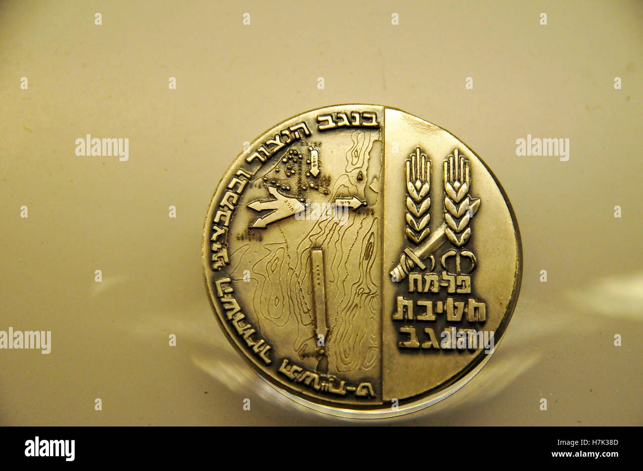 Israel, Negev desert, Kibbutz Sde Boker, Ben-Gurion's Desert Home Stock ...