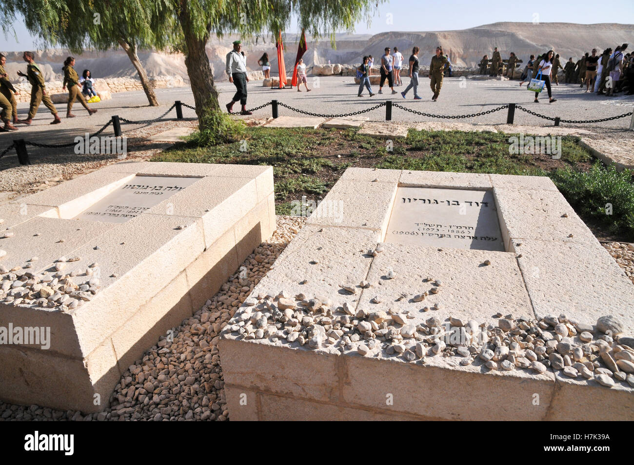 Israel, Negev, Kibbutz Sde Boker, the grave of David (right) and Pola (left) Ben Gurion The ...