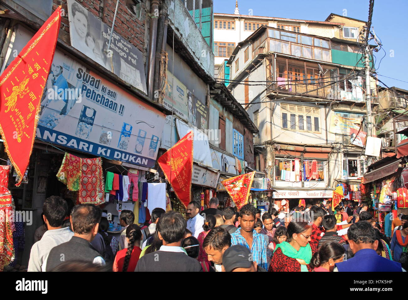 Lower bazar shimla himachal pradesh hi-res stock photography and images ...