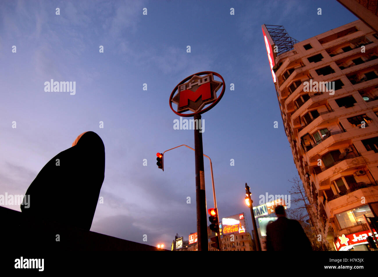 Cairo metro sign hi-res stock photography and images - Alamy