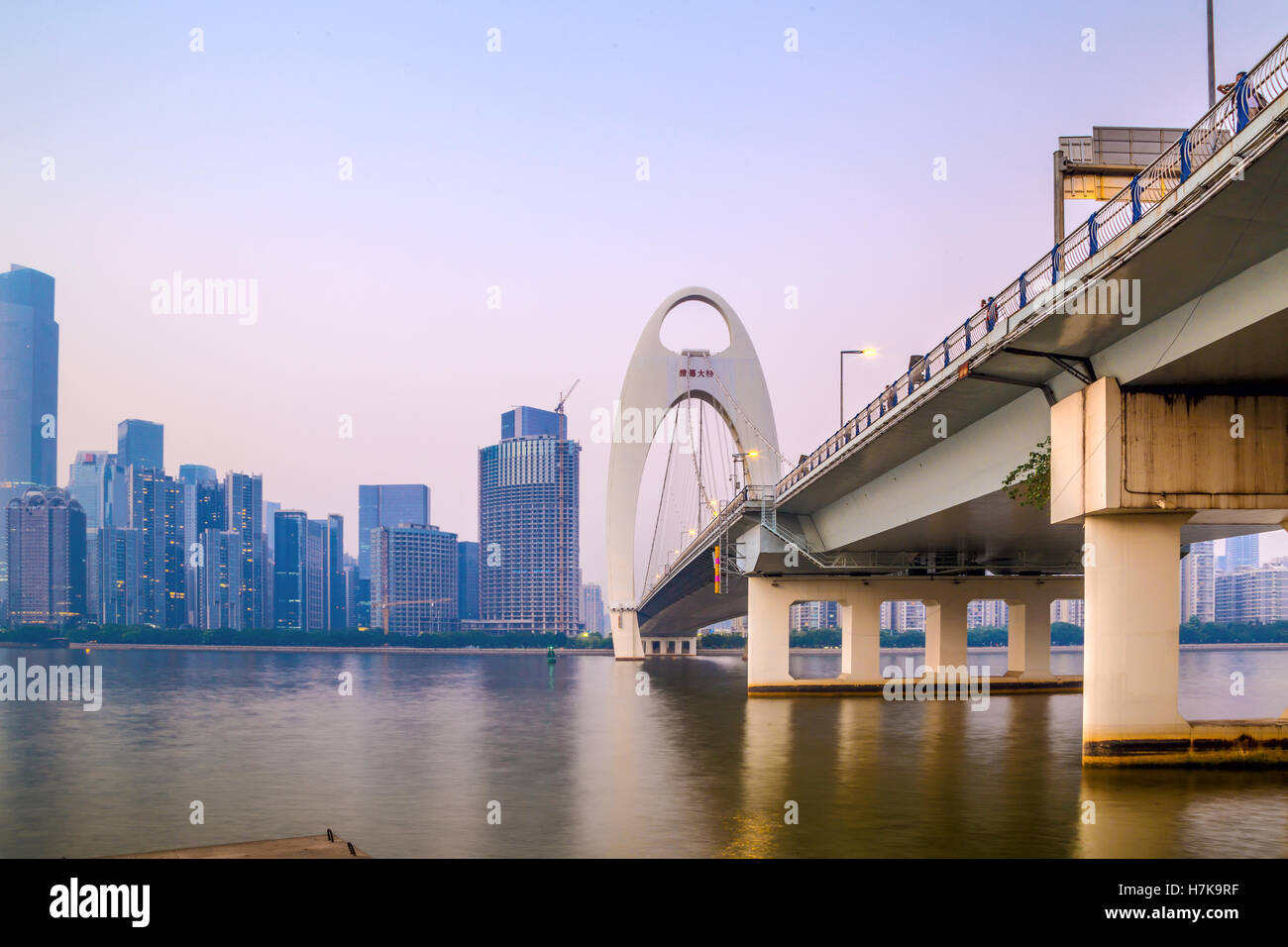 Guangzhou circle hi-res stock photography and images - Alamy