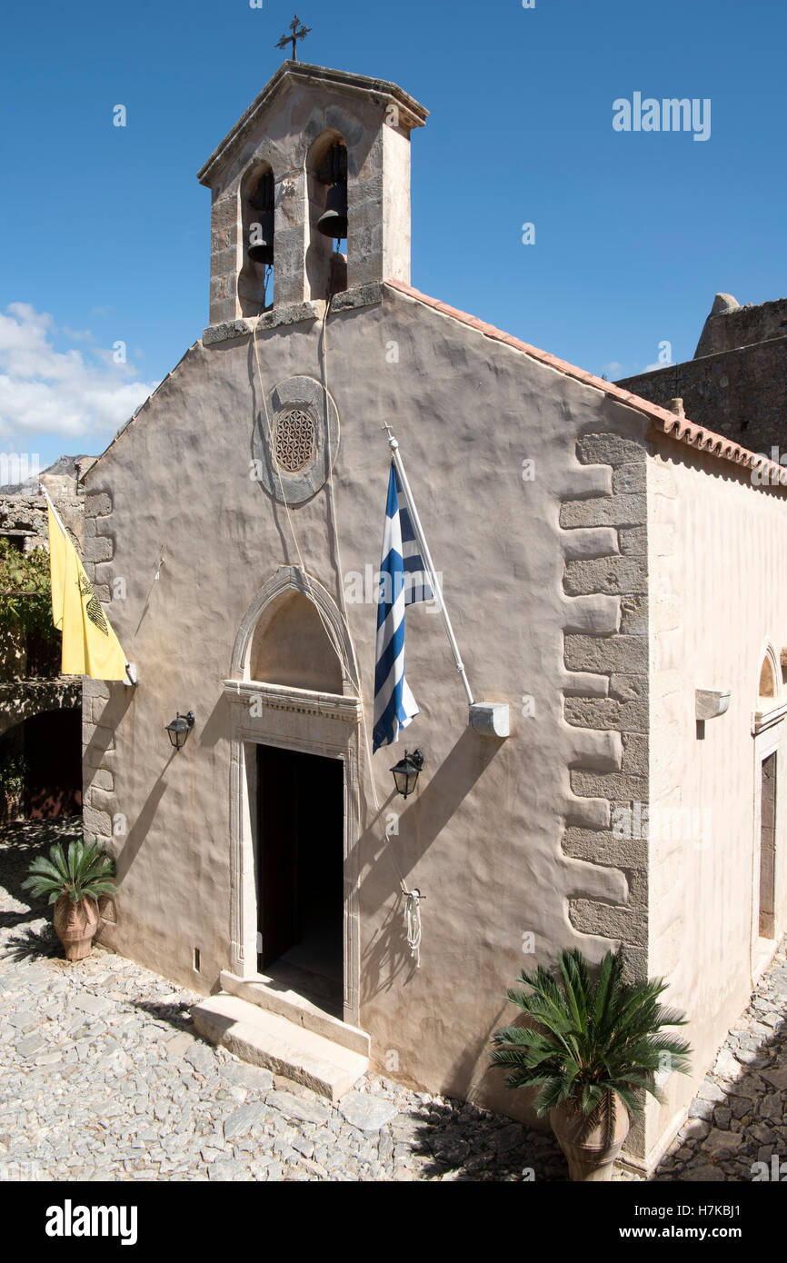 Kato moni preveli hi-res stock photography and images - Alamy