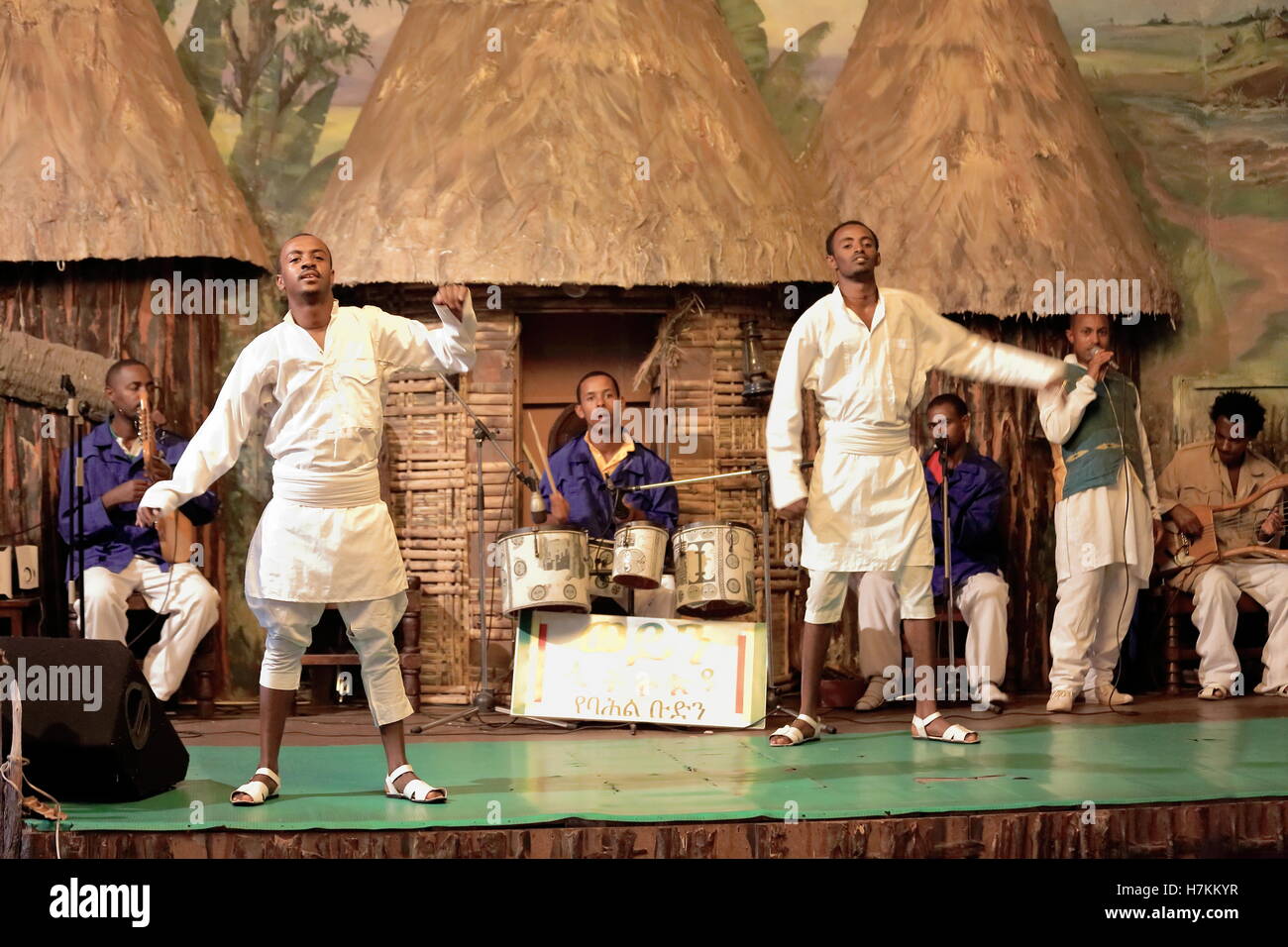 Ethiopian Traditional Music