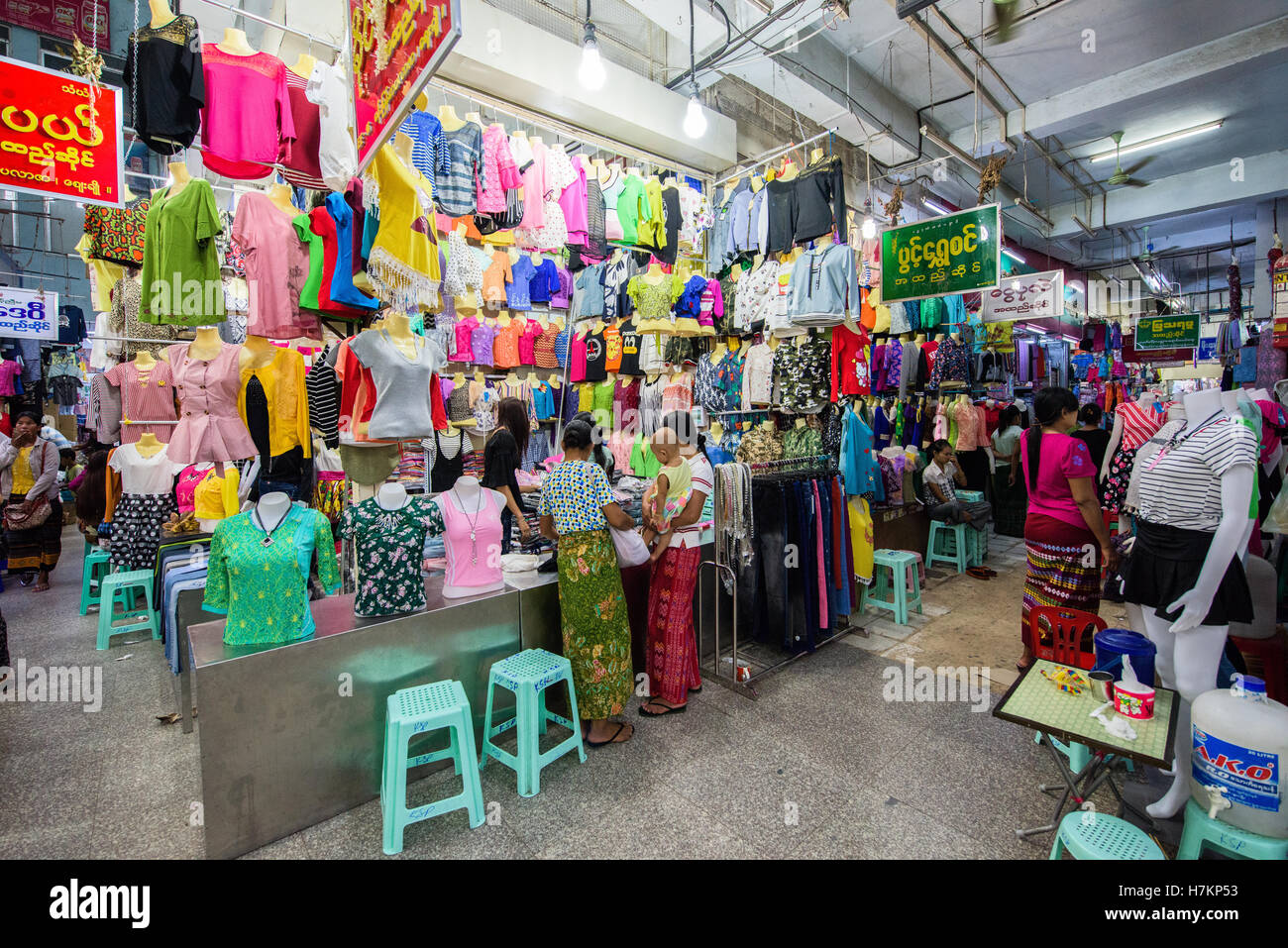 Shopping centre, Zay Cho Market in Mandalay city in Burma Stock Photo ...
