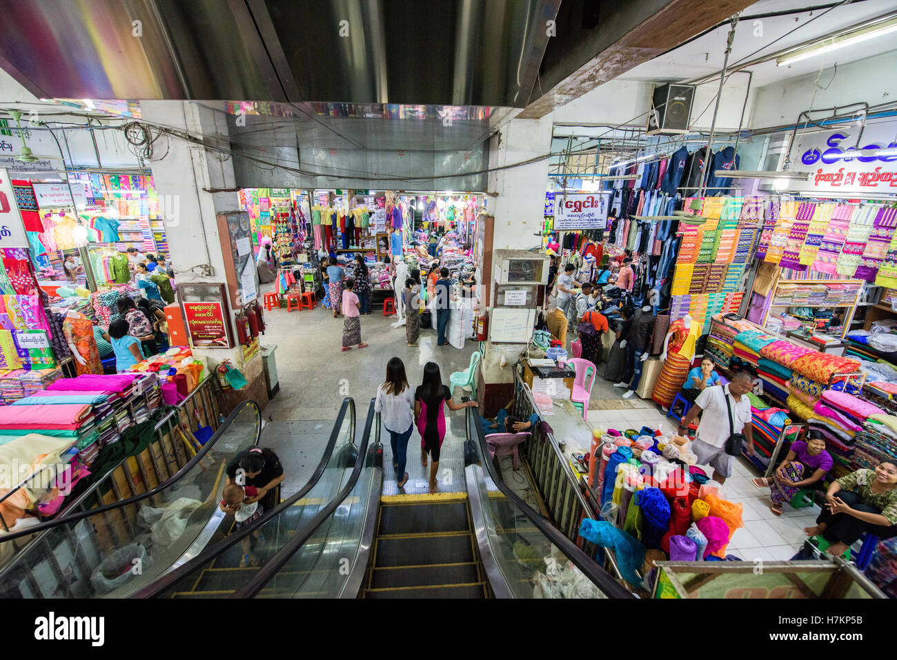 Zay Cho Market High Resolution Stock Photography and Images - Alamy