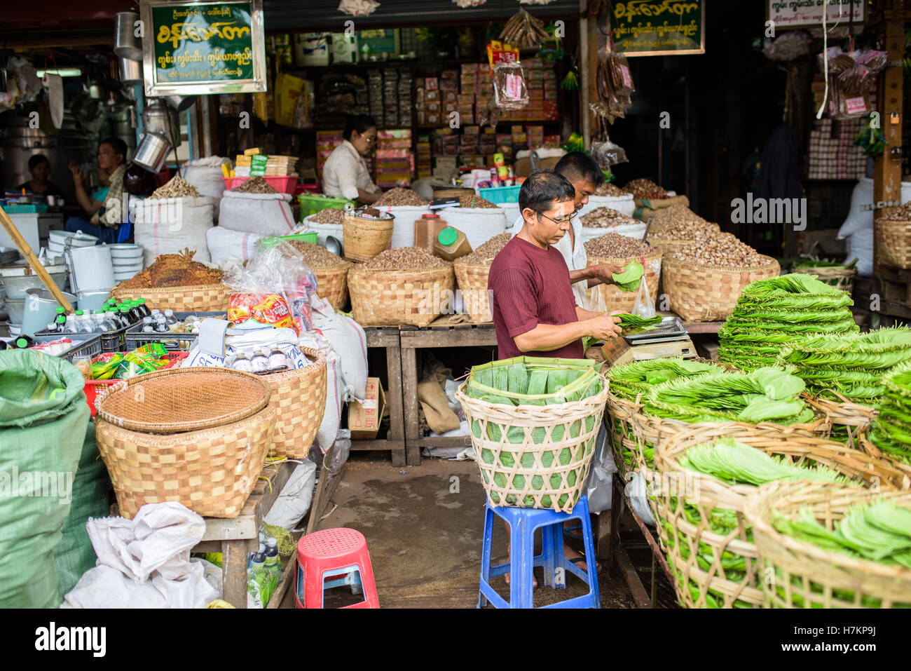 Asian street market with vegetables, fruit and fish Stock Photo - Alamy