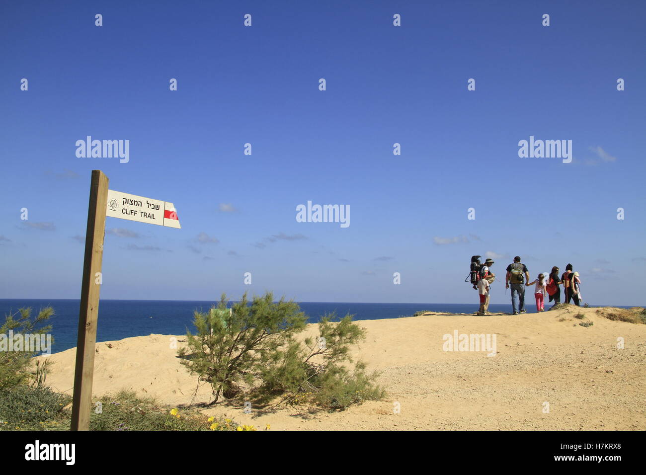 Israel, Sharon Beach national park Stock Photo - Alamy