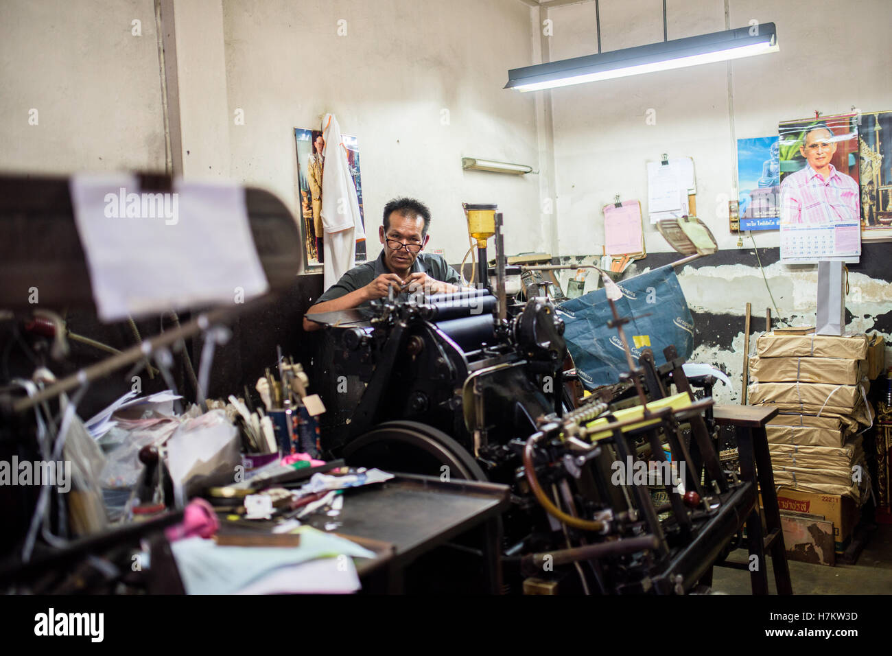 Printer workshop in Bangkok Stock Photo - Alamy