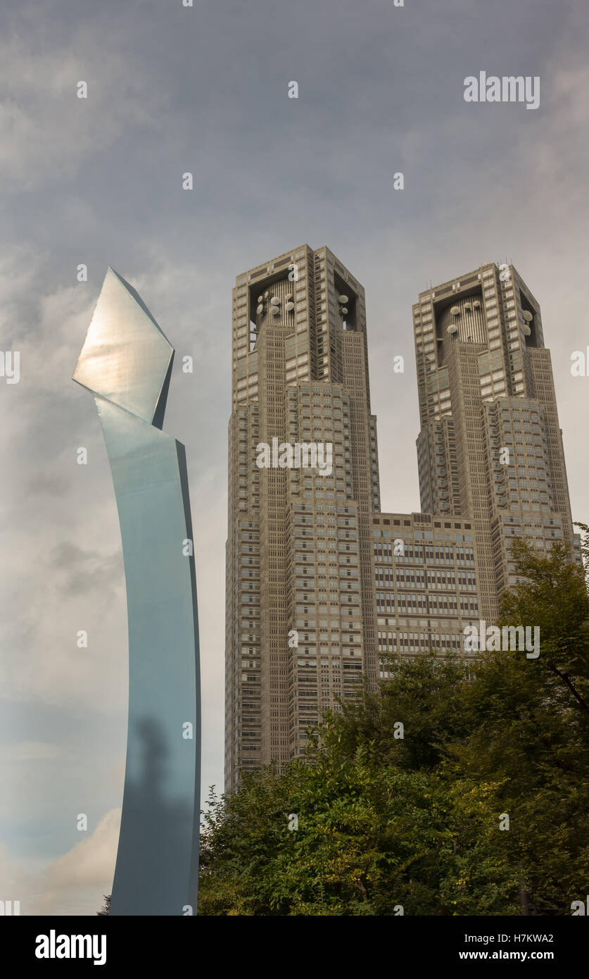 Tokyo Metropolitan Government building Stock Photo - Alamy