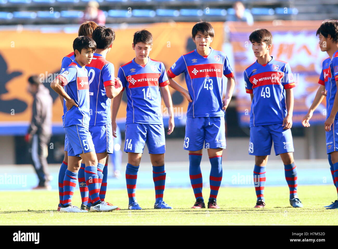 Tokyo, Japan. 5th Nov, 2016. FCU-23/F.C. Tokyo U-23 team group, Takefusa Kubo (FC Tokyo U-23 ...