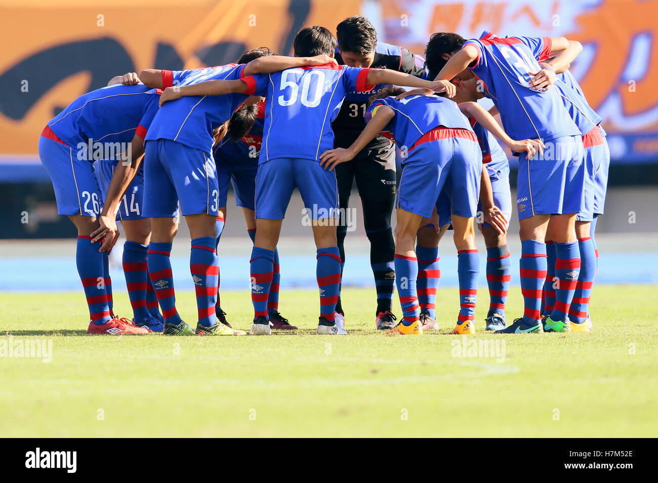 Tokyo, Japan. 5th Nov, 2016. FCU-23/F.C. Tokyo U-23 team group, Takefusa Kubo (FC Tokyo U-23 ...