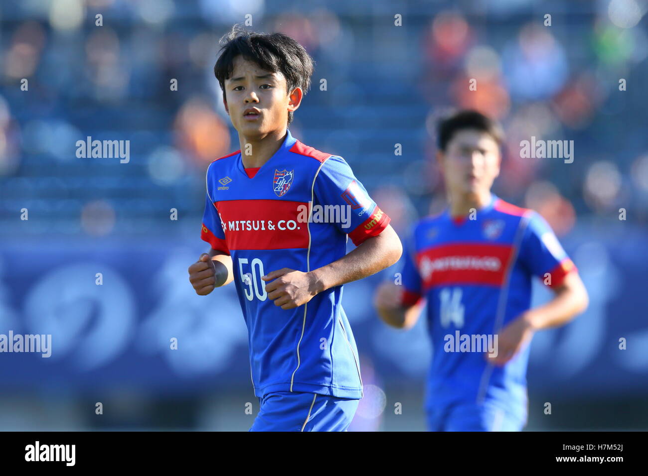 Tokyo, Japan. 5th Nov, 2016. Takefusa Kubo (FC Tokyo U-23) Football ...