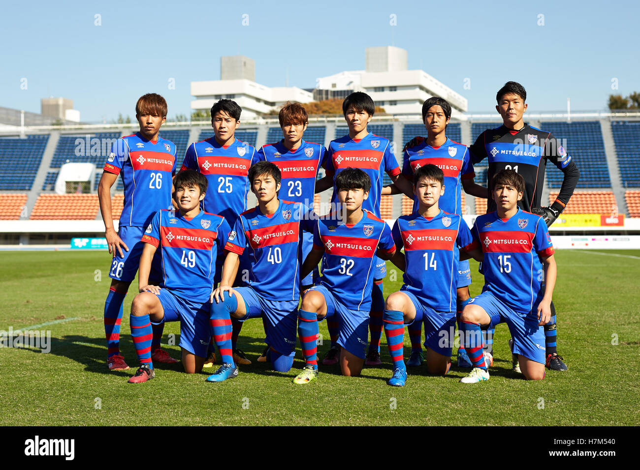 Tokyo, Japan. 5th Nov, 2016. FCU-23/F.C. Tokyo U-23 team group line-up Football /Soccer : 2016 ...