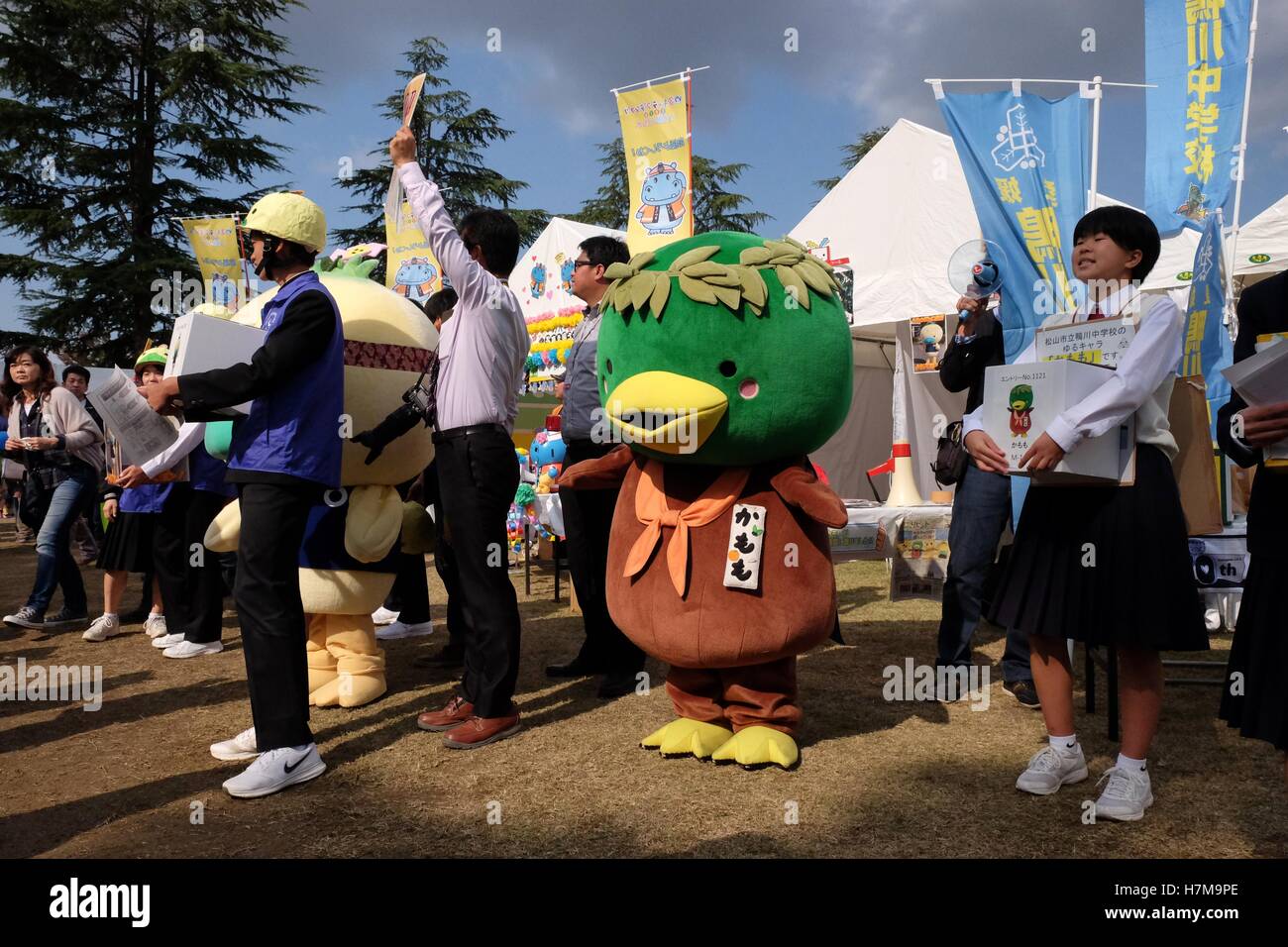 Japanese mascot characters at the Yuru-Kyara Grand Prix on November 6 ...